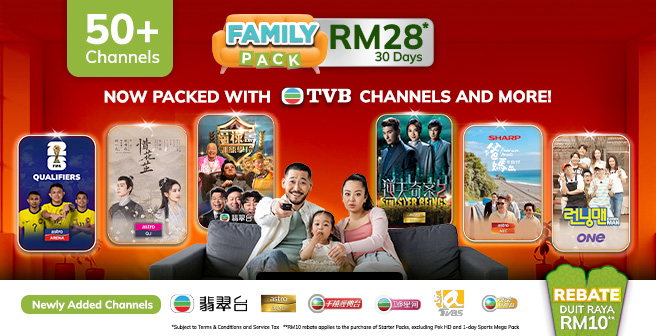 NJOI | Saluran & Pek