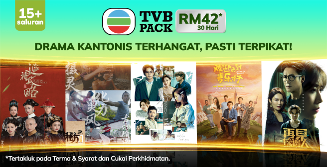 NJOI | Saluran & Pek